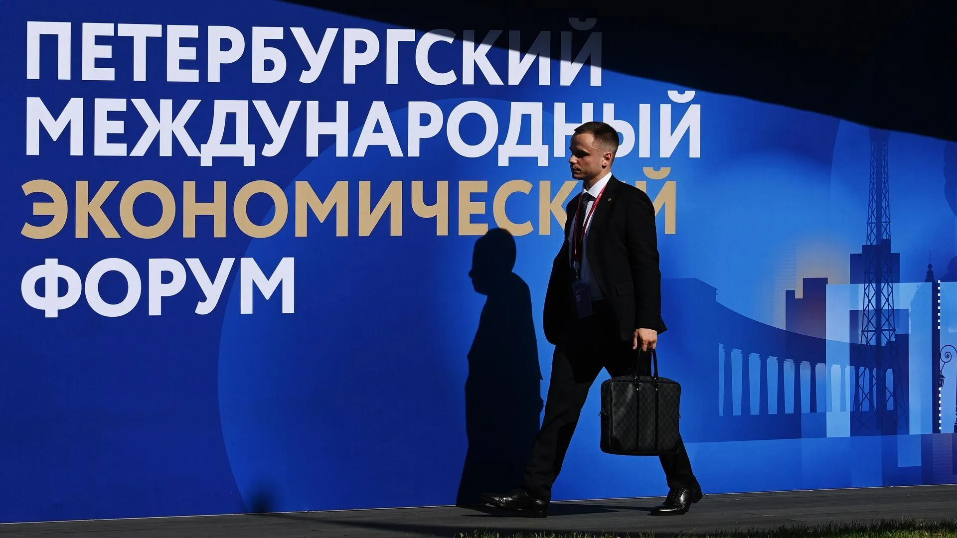 Al-Ahed News: ПМЭФ демонстрирует, что экономическая гегемония Штатов ...